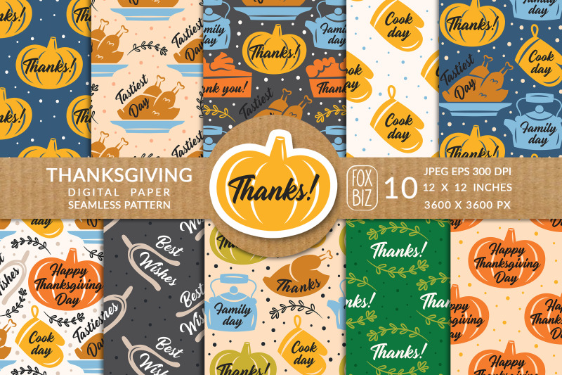 Autumn, Thanksgiving Day. Digital seamless patterns. By Fox Biz ...